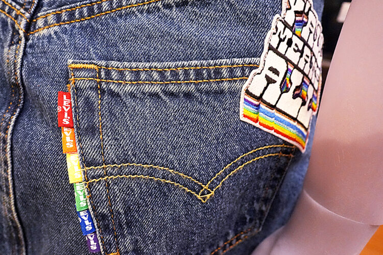 Retailers subdued in observing Pride Month | News, Sports, Jobs ...